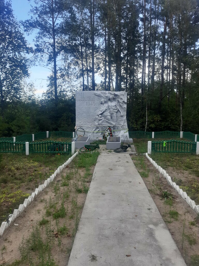 Anıt, heykel Погибшим мирным жителям в годы Великой Отечественной Войны, Brestskaya oblastı, foto