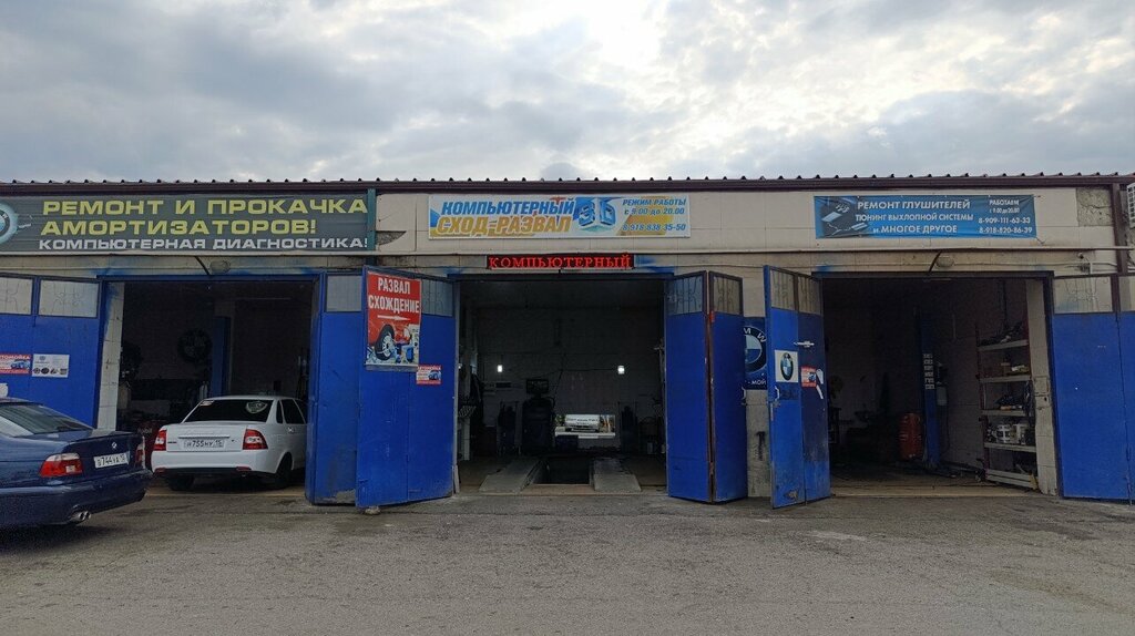Otomobil servisi Сход-развал 3D, Vladikavkaz, foto
