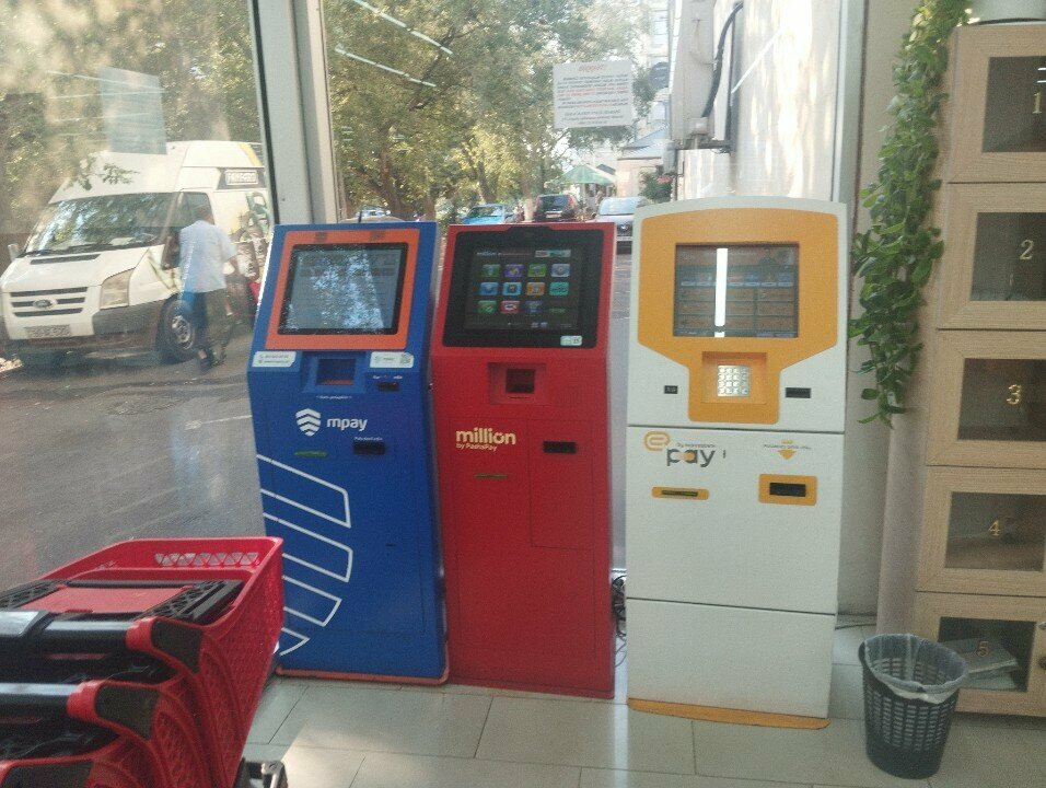 Ödeme terminali Expressbank, Bakü, foto