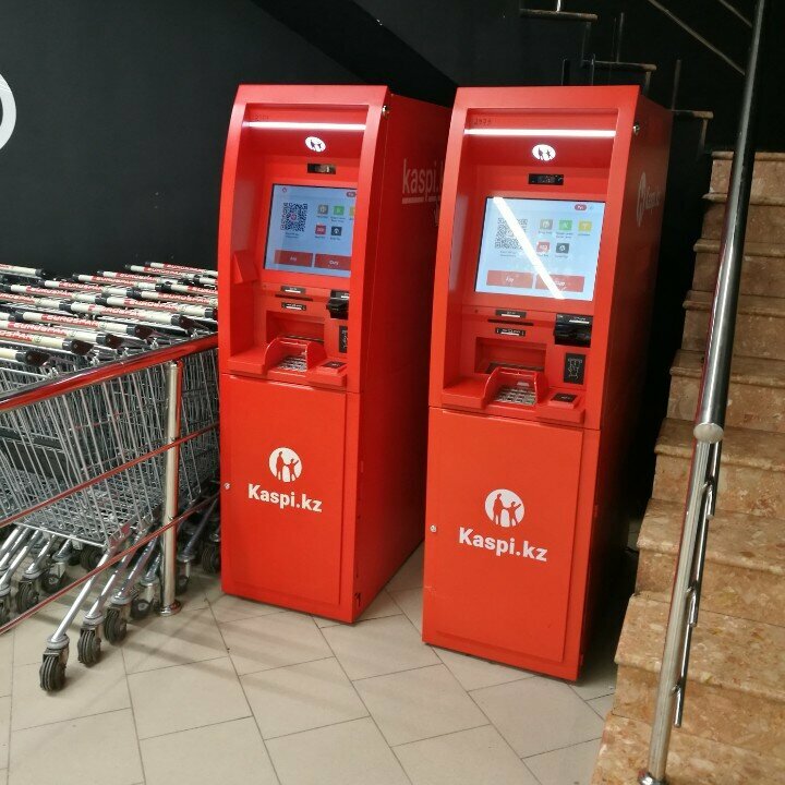 ATM'ler Kaspi Bank, Astana, foto