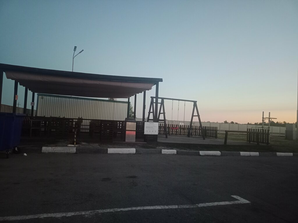 Piknik alanı Место для отдыха, Rostovskaya oblastı, foto