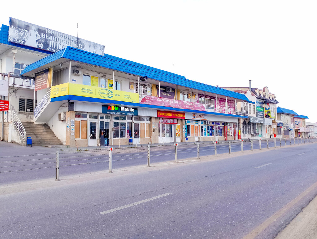 Ev tekstili mağazaları Турецкий-Текстиль, Stavropolski krayı, foto