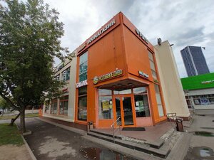 Karavay-SV (Snezhnaya Street No:16к6), ekmek fırını  Moskova'dan