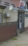 Форвард Мобайл, платежный терминал (Rostovskaya ulitsa No:52), ödeme terminali  Maykop'tan