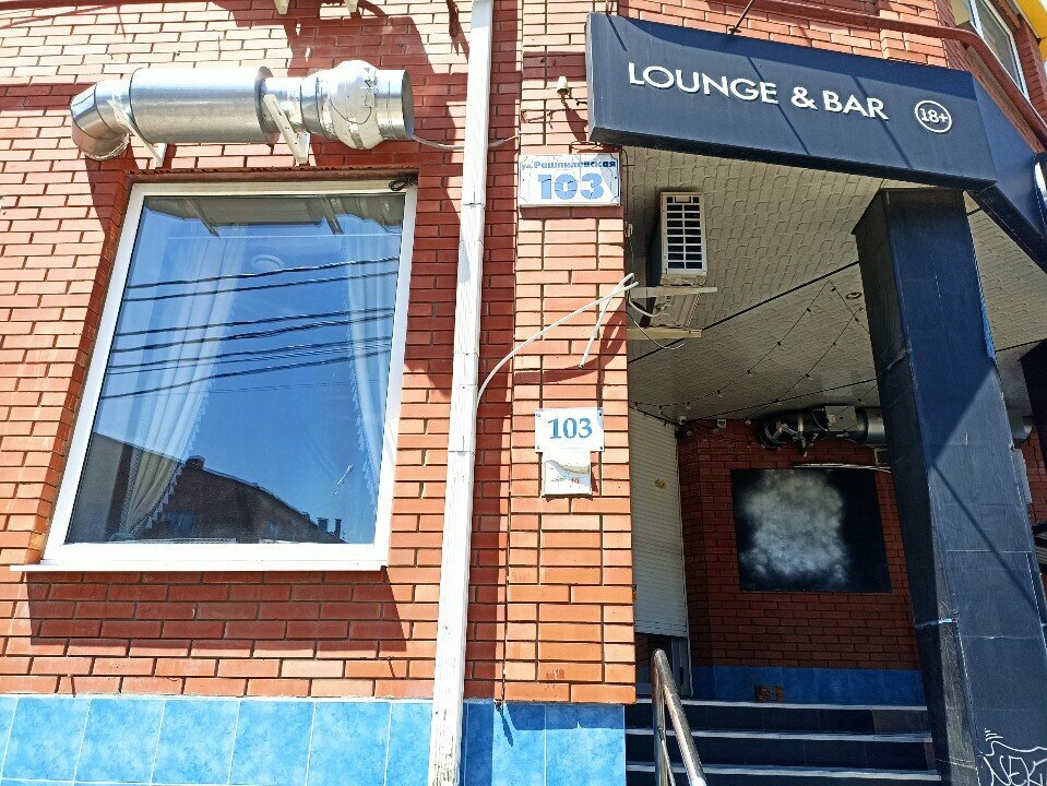 Geri dönüşüm merkezleri Eco-passport, Krasnodar, foto