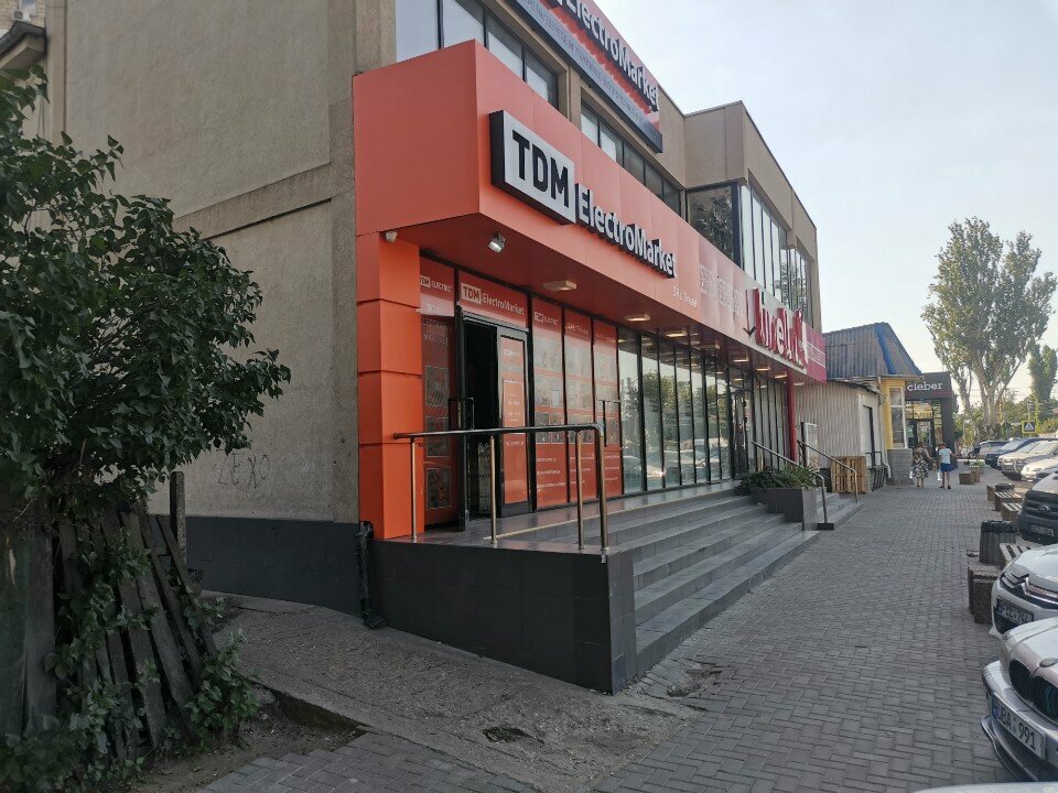 Elektrik ve elektrikli ürün mağazası Tdm ElectroMarket, Kişinev, foto
