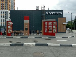 Rostic's Auto (Kosmonavtov Avenue No:104к1), fast food  Yekaterinburg'dan