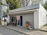 Market (Ganja, Rəfiqə Əliyeva küçəsi), pazarlar ve çarşılar  Gence'den