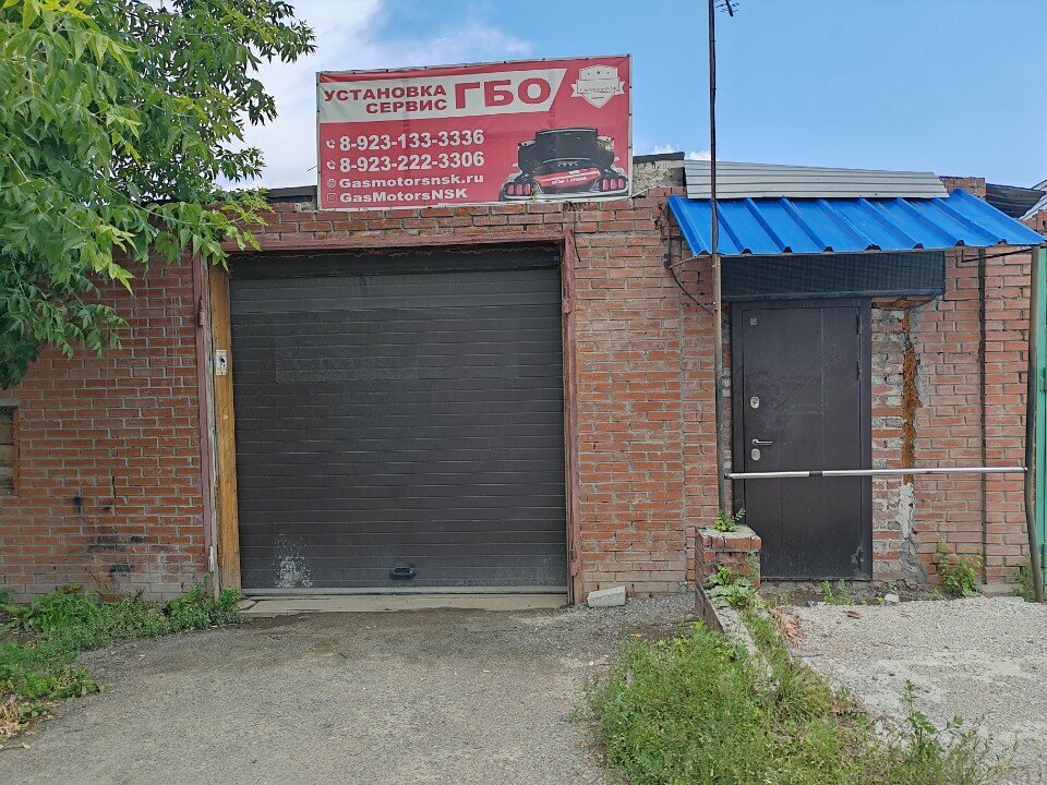 LPG kurulumu GasMotors Nsk, Novosibirsk, foto