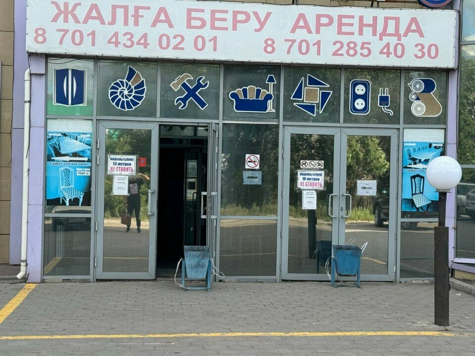 Mobilya mağazaları Mebels.kz, Karağandı, foto