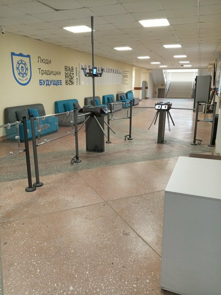 Eğitim altyapısı Томский государственный университет, кафедра географии, Tomsk, foto