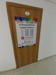 VTDesign&print (Saryarqa dańǵyly No:17), baskı hizmetleri  Astana'dan