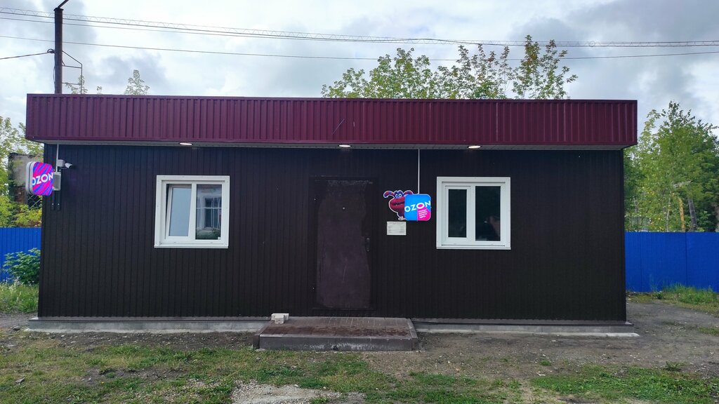 Teslimat noktası Ozon, İvanovskaya oblastı, foto