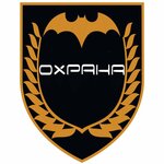 Охрана (Otkrytoye Highway No:15с1), güvenlik firmaları  Moskova'dan