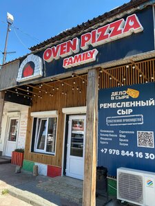 Oven Pizza Family (проспект Победы No:209А), pizzacılar  Simferopol'dan (Akmescit'ten)