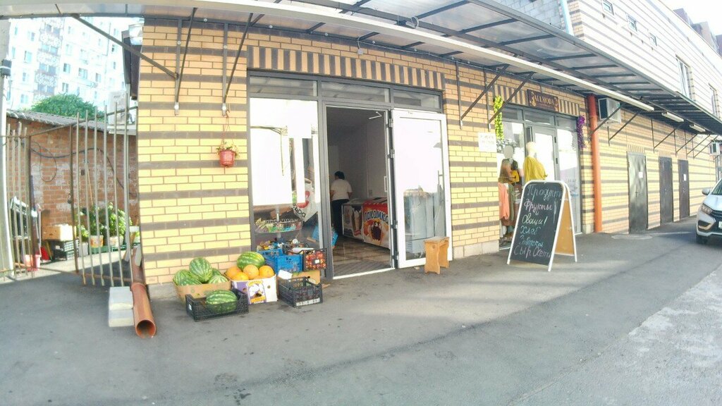 Market Продукты, Vladikavkaz, foto
