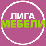 Liga Mebeli (Polushkina Roscha Street No:9с14), mobilya mağazaları  Yaroslavl'dan