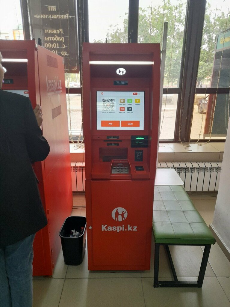 ATM'ler Kaspi Bank, Kızılorda, foto