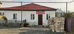 Compound Feed (Sarymolda Dosmuhambetuly kóshesi No:3), yem ve yem katkı maddeleri  Atırav'dan