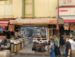 Yalçın kundura (Kocavezir Mah., Kocavezir Sok., No:7, Seyhan, Adana), ayakkabı firmaları  Adana'dan