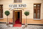 Stare Kino Cinema Residence (Lodz Voivodeship, Łódź, Łódź, ulica Piotrkowska, 118A), otel  Lodz Voyvodalığı'ndan