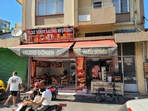 Yılmaz döner salonu meşrubat (Adana, Seyhan, Kuruköprü Mah., Kuruköprü Cad., 2/A), fast food  Adana'dan