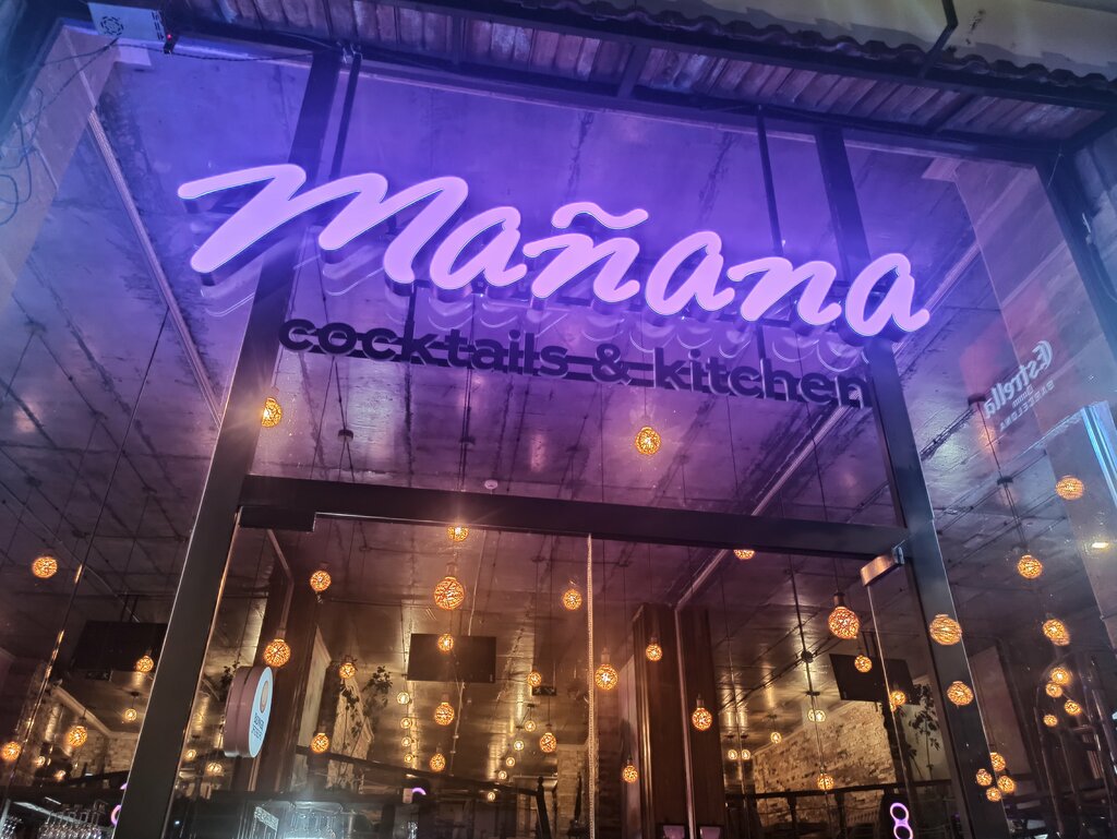 Bar Mañana, Batum, foto