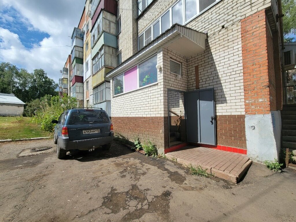 Ev temizlik ürünleri Фея, Saransk, foto