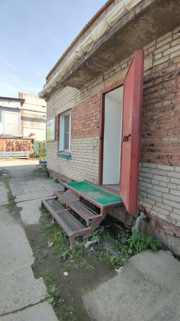 Sanayi kuruluşu Top Style, Novosibirsk, foto