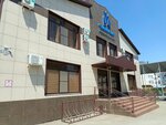 Аллегро (ulitsa Lenina No:206/1), meslek kursları  Mikhaylovsk'tan