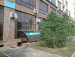 Maximum (Álıhan Bókeıhan kóshesi No:11/1), spor kulüpleri  Astana'dan