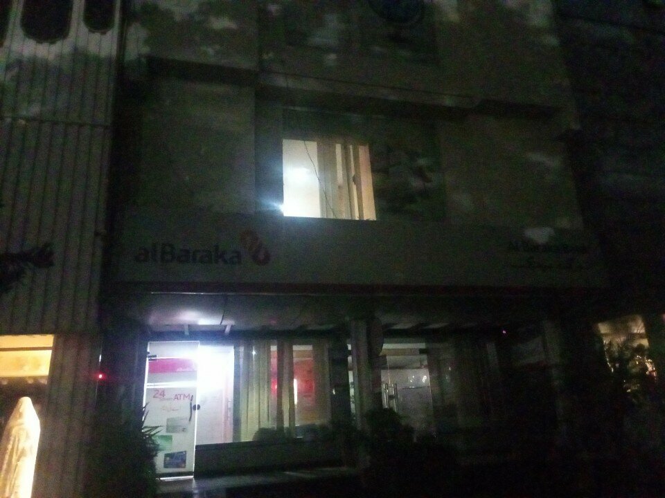 Banka Albaraka bank, Islamabad, foto