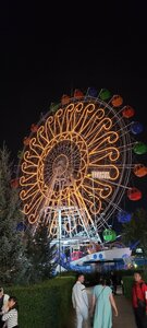 Найрамдал (Ulaanbaatar, National Amusement Park of ), lunapark  Ulan Batur'dan