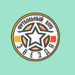 Football Club Zvezda (Prytyckaga Street No:62М), spor okulları  Minsk'ten