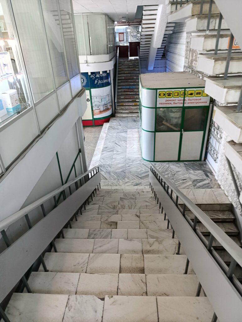 i̇ş merkezi Бизнес-центр Дом быта, Taganrog, foto