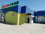 Kaspi Bank (No:25, 26-shy shaǵyn aýdan), atm'ler  Aktav'dan