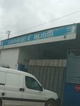 Garage E Russi (Avenue 2 No:59), otomobil servisi  Abican'dan