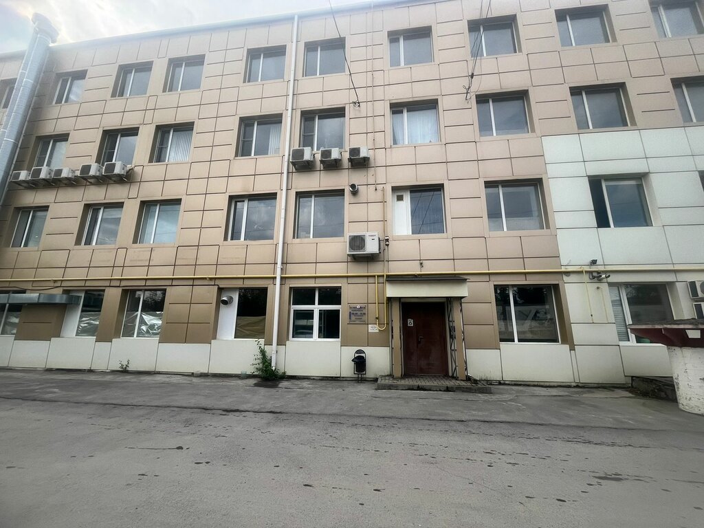 i̇şletme okulu Progoszakaz. Rf, Taganrog, foto