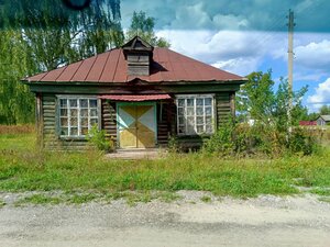 Bar Бар, Riazanskaya oblastı, foto