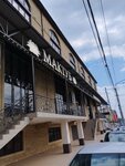 Мактуб (Amet-Khana Sultana Avenue No:57, Makhachkala), düğün, toplantı salonu  Makhachkala'dan