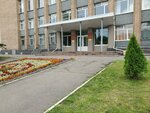 Отдел по общим вопросам и работе с населением (ulitsa 12 let Oktyabrya No:11), belediyeler, devlet daireleri  Smolensk'ten
