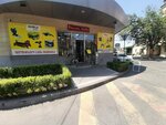 Tools city (Garegin Nzhdeh Street No:37/10), i̇nşaat gereçleri  Erivan'dan