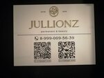 Jullionz (Alexandra Nevskogo Square No:2), kalıcı makyaj stüdyosu  Saint‑Petersburg'dan