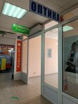 Vira Decor (vulica Aharenki No:33), pasta, şekerleme ve tatlı  Gomel'den