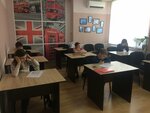 English Result (Gastello Street No:43), yabancı dil kursları  Soçi'den