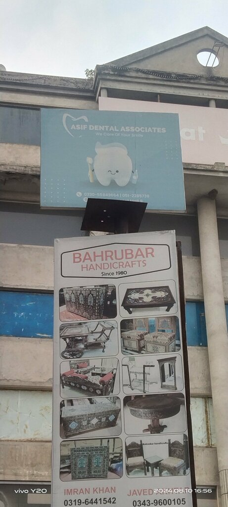 Özel muayenehaneler Asif Dental Associates, Islamabad, foto