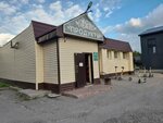 Pirs (ulitsa Musorgskogo No:36, mikrorayon Mys), market  Tiumen'den