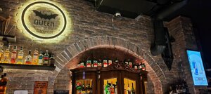 Queen of the Darkness Bar (Nauryzbai Batyr Street No:50), bar  Almatı'dan