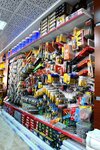 Tuncaylar Yapı Market (İnönü Mah., 5. Sok., No:26, Merkez, Erzincan), mobilya mağazaları  Erzincan'dan