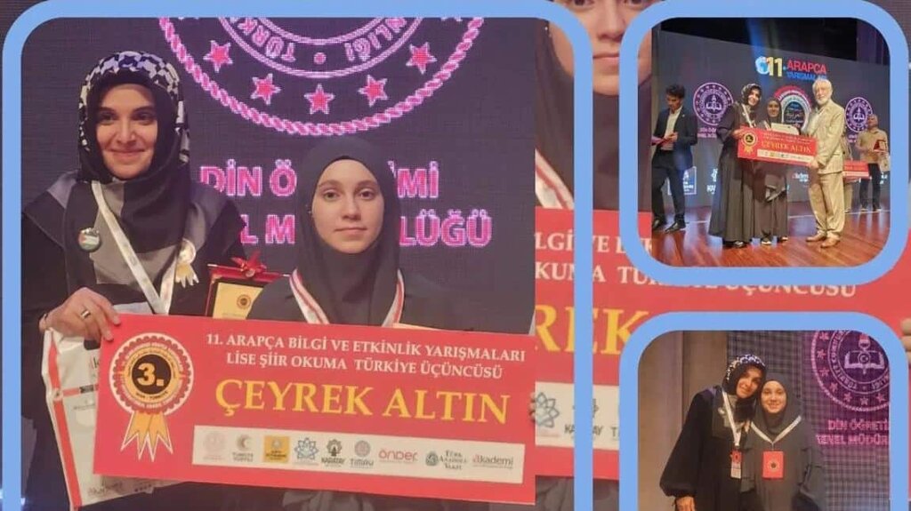 i̇mam hatip eğitim kurumları Canik Kız Anadolu İmam Hatip Lisesi, Samsun, foto